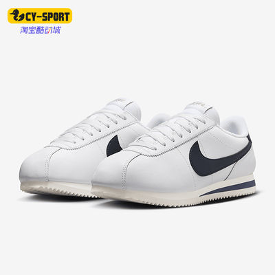 耐克女士复古缓震运动鞋