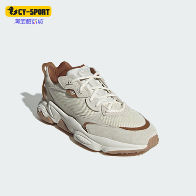 阿迪达斯男女复古耐磨运动鞋