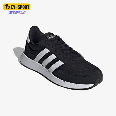 阿迪达斯正品男女同款运动跑步鞋