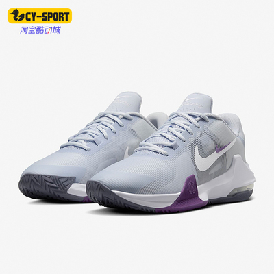 Nike/耐克正品男士篮球鞋