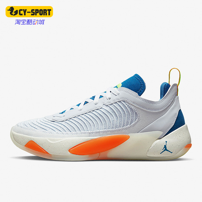 Nike/耐克男士运动篮球鞋