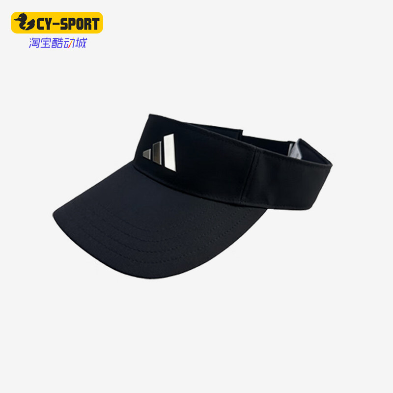 Adidas/阿迪达斯正品新款男女时尚防晒跑步户外运动空顶帽 IA9607