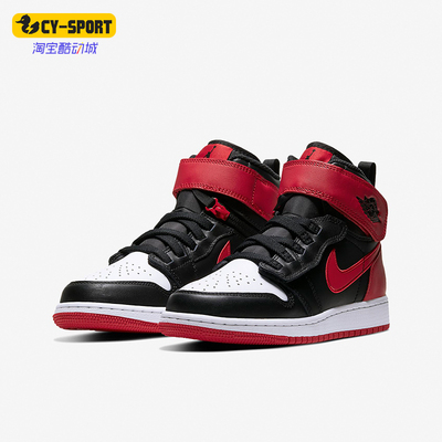 耐克大童高帮耐磨运动板鞋