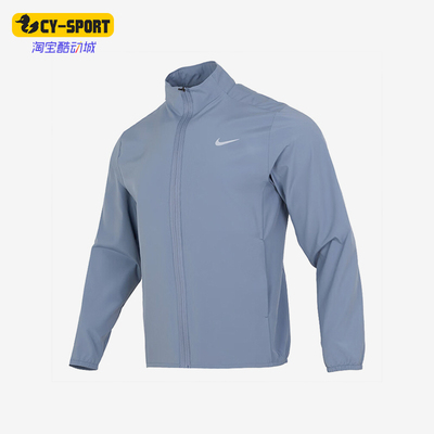 Nike/耐克男士简约梭织外套
