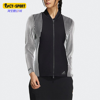 Adidas/阿迪达斯正品女子夹克