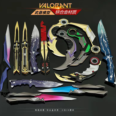 瓦罗兰特无畏契约全套近战武器神罚军刀奇点2025冠军赛蝴蝶未开刃