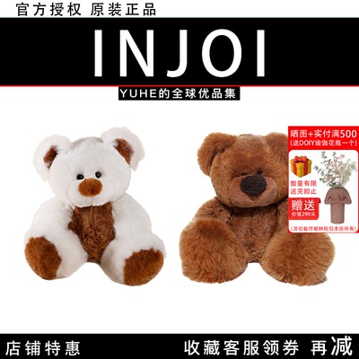 【官方授权】秘鲁injoi 熊猫玩偶45cm手工羊驼毛绒公仔儿童玩具礼