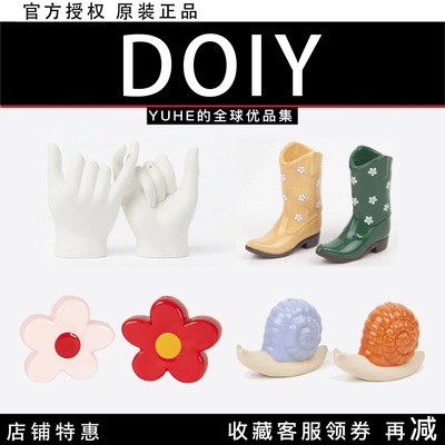 【官方授权】西班牙DOIY靴子撒盐器蜗牛草莓摆件家居装饰可爱礼物