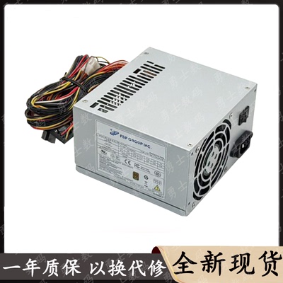 工控机电源FSP300FSP400-70PFL