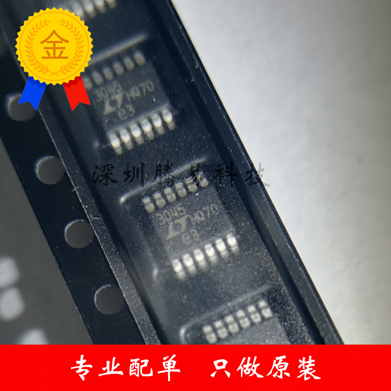 全新原装 LT3045EMSE#TRPBF封装MSOP-12线性稳压器亚德诺/LINEA_虎窝淘