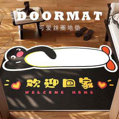 欢迎回家入户门垫pingo地垫大门外耐脏黑色地毯进门防滑丝圈脚垫
