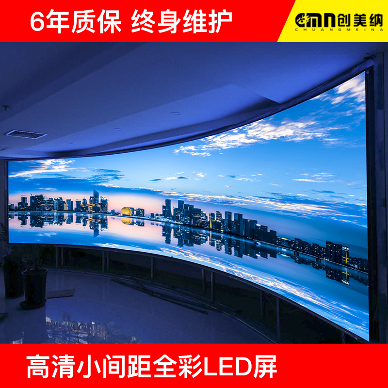 led显示屏p2p3p2.5全彩屏ktv酒吧屏拼接屏室内屏高清电子屏大屏幕_虎窝淘