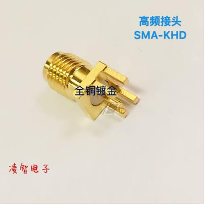 射频接头SMA-KE偏脚SMA-KHD间距1.6mm