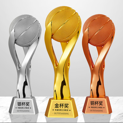 高端奖杯定制创意造型足球奖杯篮球奖杯金球奖杯MVP奖杯金银铜奖