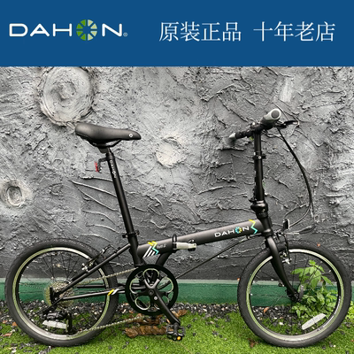 dahon大行折叠车p8青春版男女式学生自行车变速单车20寸kac081
