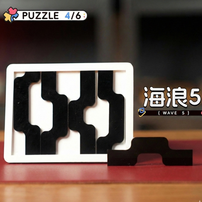 GM天才挑战同款解密盒