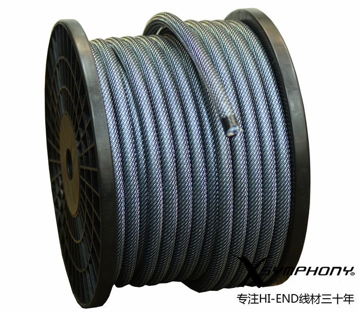 原装正品 法国Xsymphony交响乐 HI-END音响功放OCC单晶铜电源散线