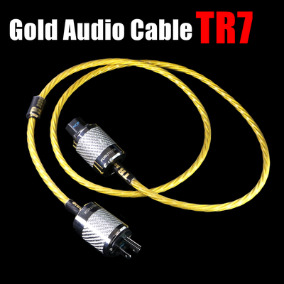 新款7N单晶铜镀银高保真电源线