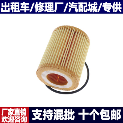 适用奔腾B30B50X40T33机油滤芯