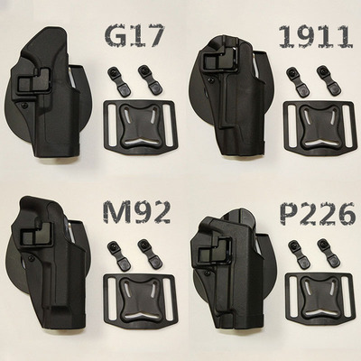 cos塑料快拔腰部USP腿部快拔G17游戏P226影视道具1911工具套M92包