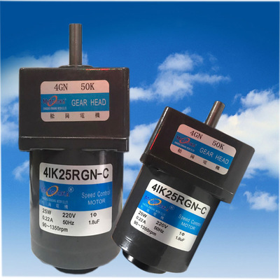 松岗4IK25RGN-C调速电机4GN50K减速箱轴径10MM3K-200K变速马达
