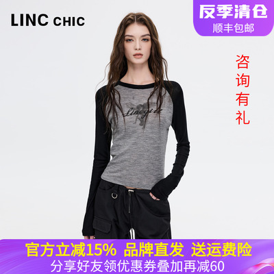 金羽杰秋季羊毛印花长袖T恤女