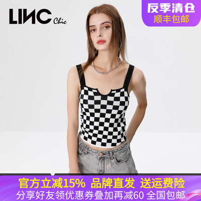 金羽杰针织格纹吊带背心