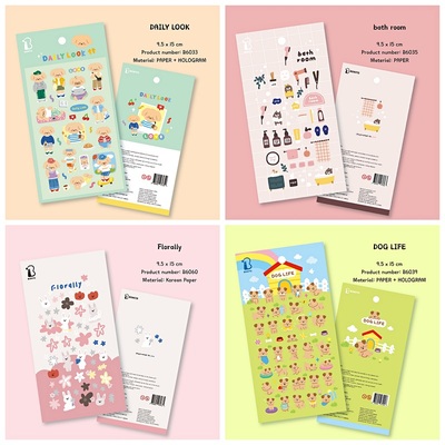 韩国BONITO手账素材可爱卡通