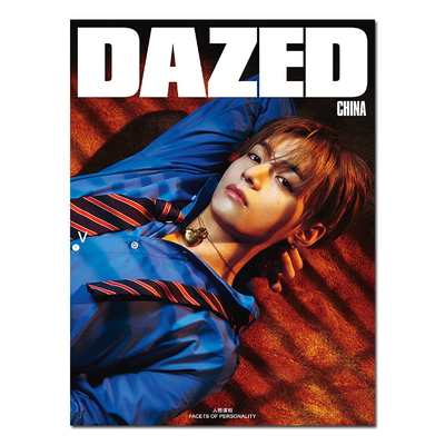 Dazed中文版9月金泰亨封面