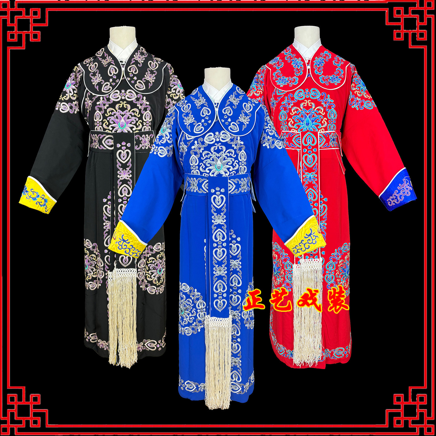 戏曲戏剧京剧豫剧舞台演出服装大武生剑衣武将侍卫花剑衣团花箭衣