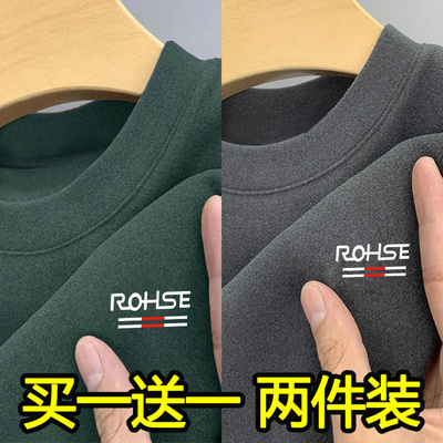 冬季圆领内搭双面绒加厚上衣