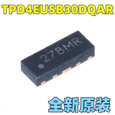 原装TPD4EUSB30DQAR USON-10 适用于USB 3.0具有5A ESD保护二极管