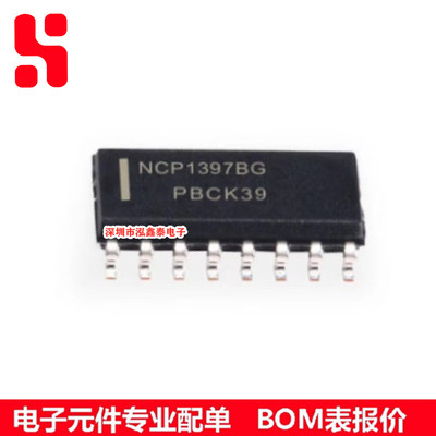 NCP1397BDR2G 电源IC 封装SOP15 ON安森美