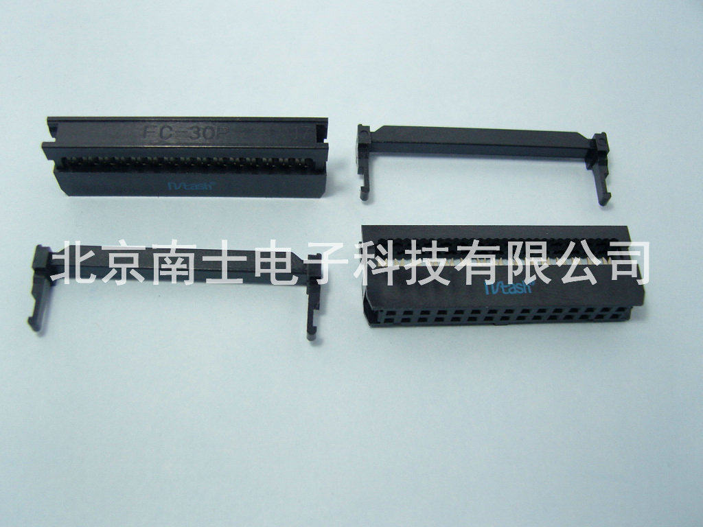 精工南士 FC-30P IDC压线头 ISP接头JTAG牛角插头2.54mm间距 黑色