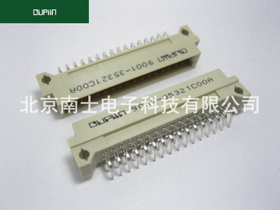 OUPIIN 欧品 2排32芯 2*16P 欧式插座 弯针 9001-35321C00A COOA