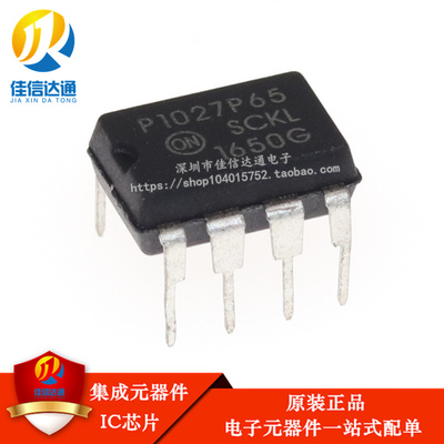 全新原装 NCP1027P65 P1027P65 DIP7 7脚 直插 液晶电源管理芯片
