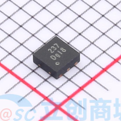 全新原装 HUSB237-AA001-DN06R 丝印237 USB Type-C SINK控制器