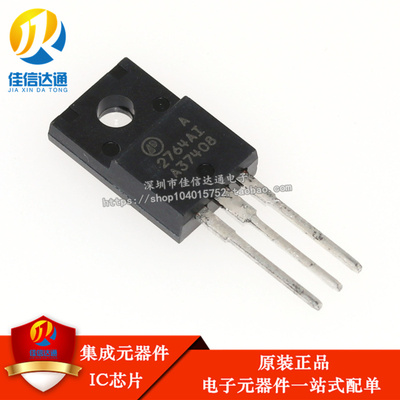 全新进口原装 AP2764AI-A-HF 塑封TO-220F 2764AI 场效应MOS管