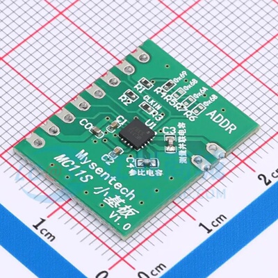 全新原装 MC11SPCB 封装 SMD模块  差分电容模组液位触控检测I2C