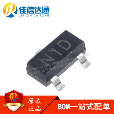 LM431BCM3X芯片全新原装