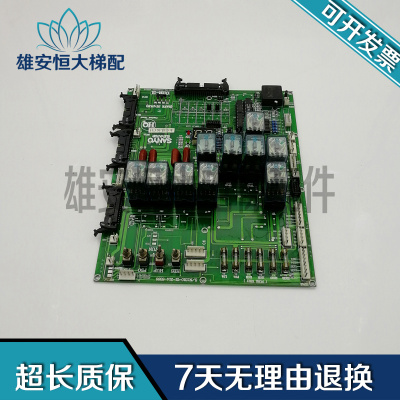 电梯主板CCIR-01现货出售