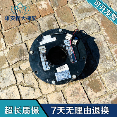 奥的斯抱闸TAA27076AGX521