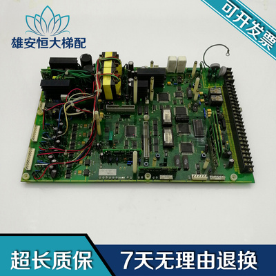 日立变频器驱动板EP-3429C-C1-Z5