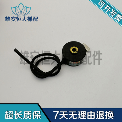 编码器A-ZKT-56A-204.8BM-G8-26C/替代E46H8-2048-3-N-24原装现货