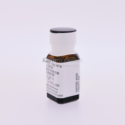 Cargille宝石折射液体