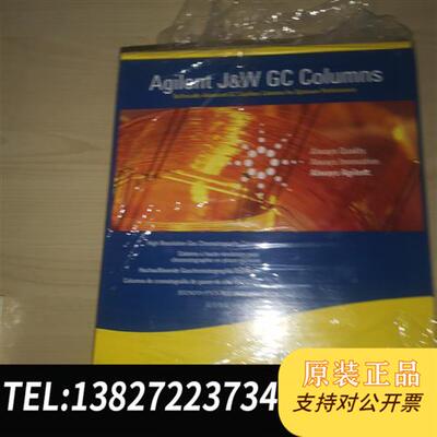 全新库存19091S-433UI-KEYJ&W HP-5ms 超高惰全新议价
