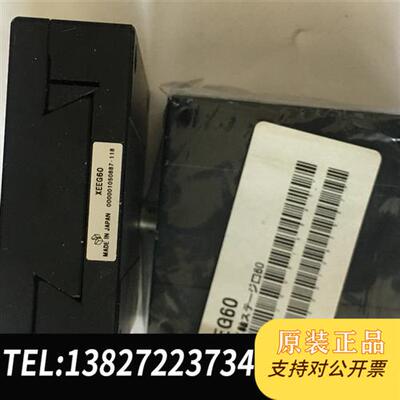 现货原装XEEG60X轴高精密滑台燕尾槽议价