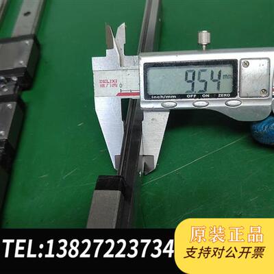 原装正品614.MSC15MLLFC导轨滑块轨长40c议价销售
