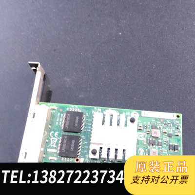 原装 Intel I340-T4  IBM 拆机的49Y42