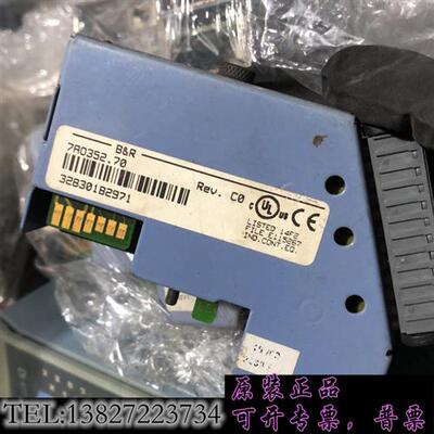 库存7AO352.70需询价